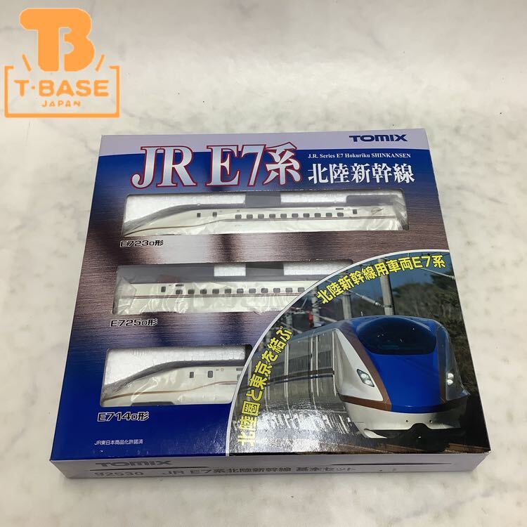 Yahoo!オークション - 1円〜 動作確認済み TOMIX Nゲージ 92350 JR E7...