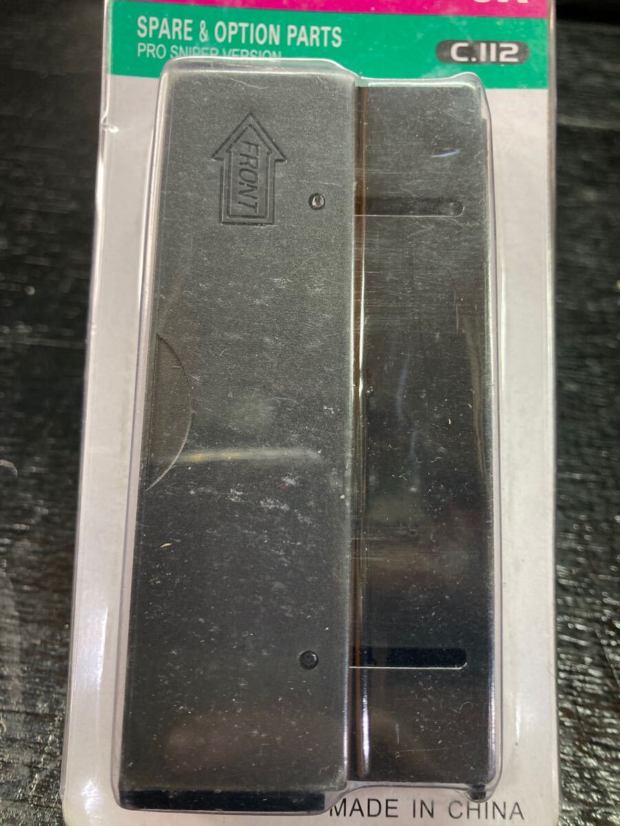 Yahoo!オークション - CYMA C112 M24 20連マガジン (CM702シリーズ用 ...