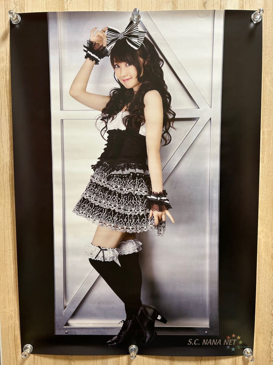 Yahoo!オークション - 水樹奈々 S.C. NANA NET B2 ポスター