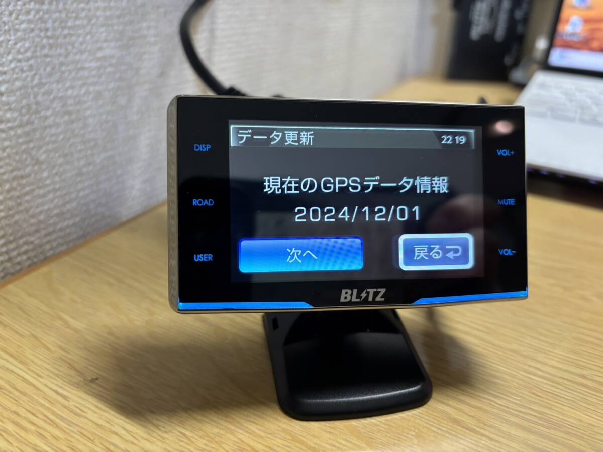 Yahoo!オークション - 【MSSS対応】Touch-LASER TL313R 最新データ2024...