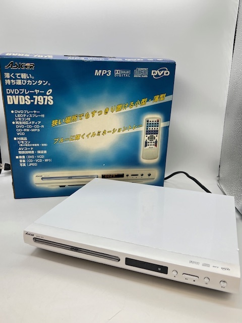 Yahoo!オークション - K4734 【美品 】オーム電機 ASICER DVDS-797S DV...