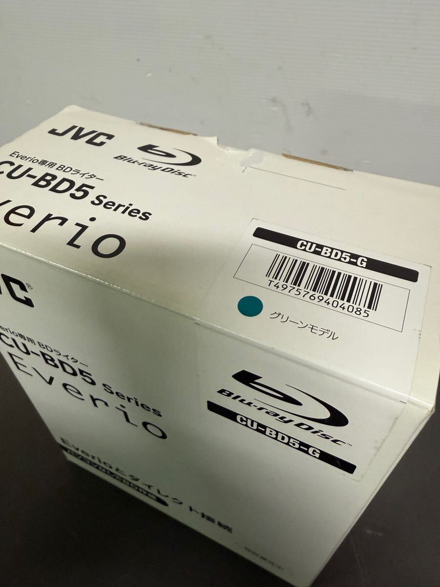 Yahoo!オークション - 未使用 JVC Everio専用 BDライター CU-BD5-G ser...