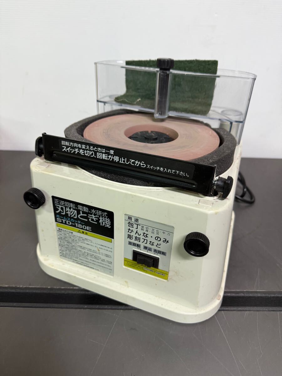 Yahoo!オークション - SHINKO S.S. STD-180E シンコー 新興 ホームスカ...