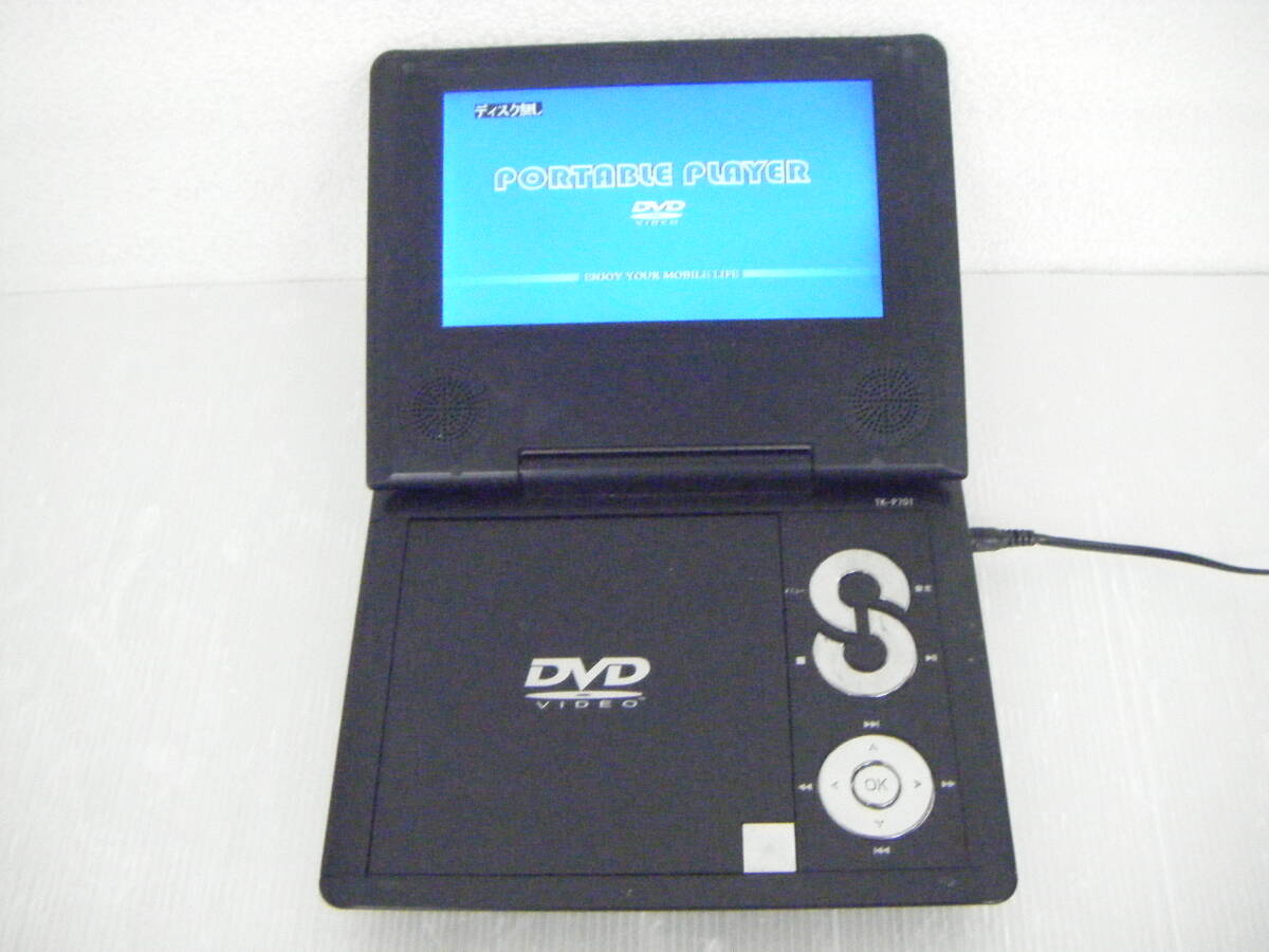 Yahoo!オークション - 静/CSP/7インチポータブルDVDプレーヤー/ワイド...
