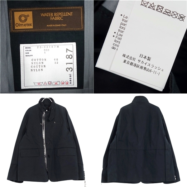 Yahoo!オークション - 未使用 サカイ Sacai ジャケット Olmetex Rip St...