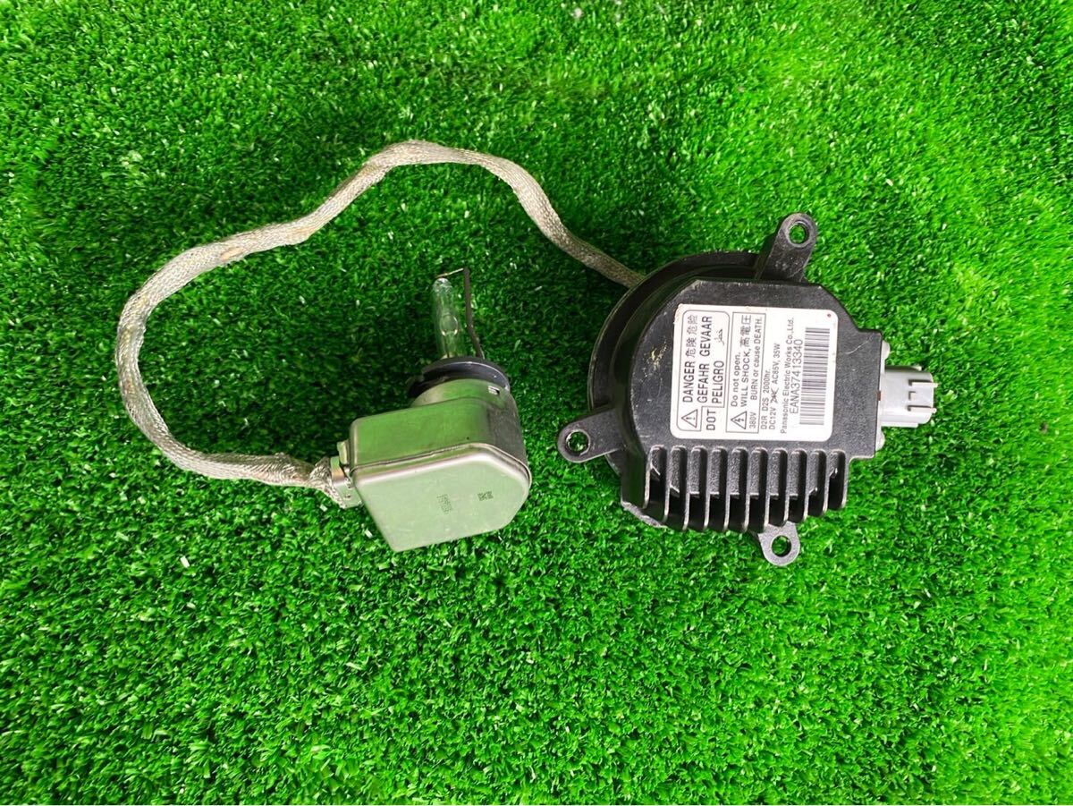 Yahoo!オークション - HY51 フーガ ハイブリッド HV HID バラスト IE