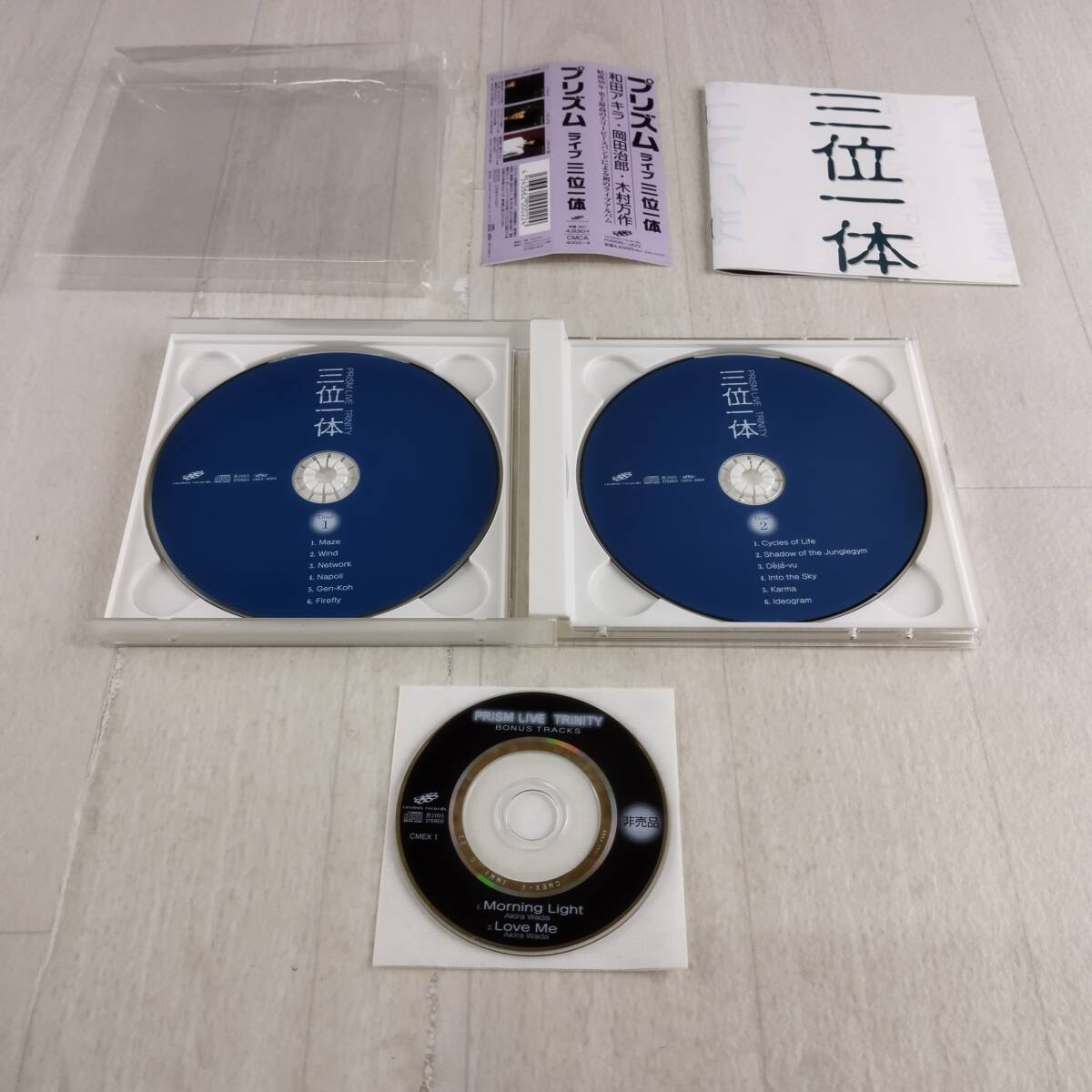 Yahoo!オークション - 1JC10 CD PRISM 三位一体 初回盤 帯付き 8cmCD付...