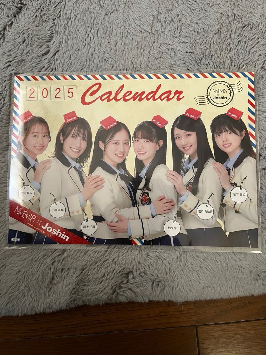 Yahoo!オークション - NMB48 Joshin 2025 カレンダー 新品未使用未開封...