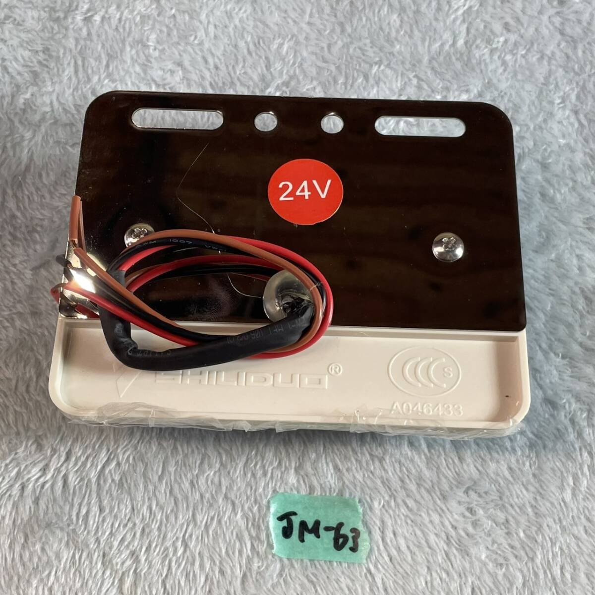 Yahoo!オークション - LED Pa-man 2WAY(ツーウェイ)フラットマーカーラ...