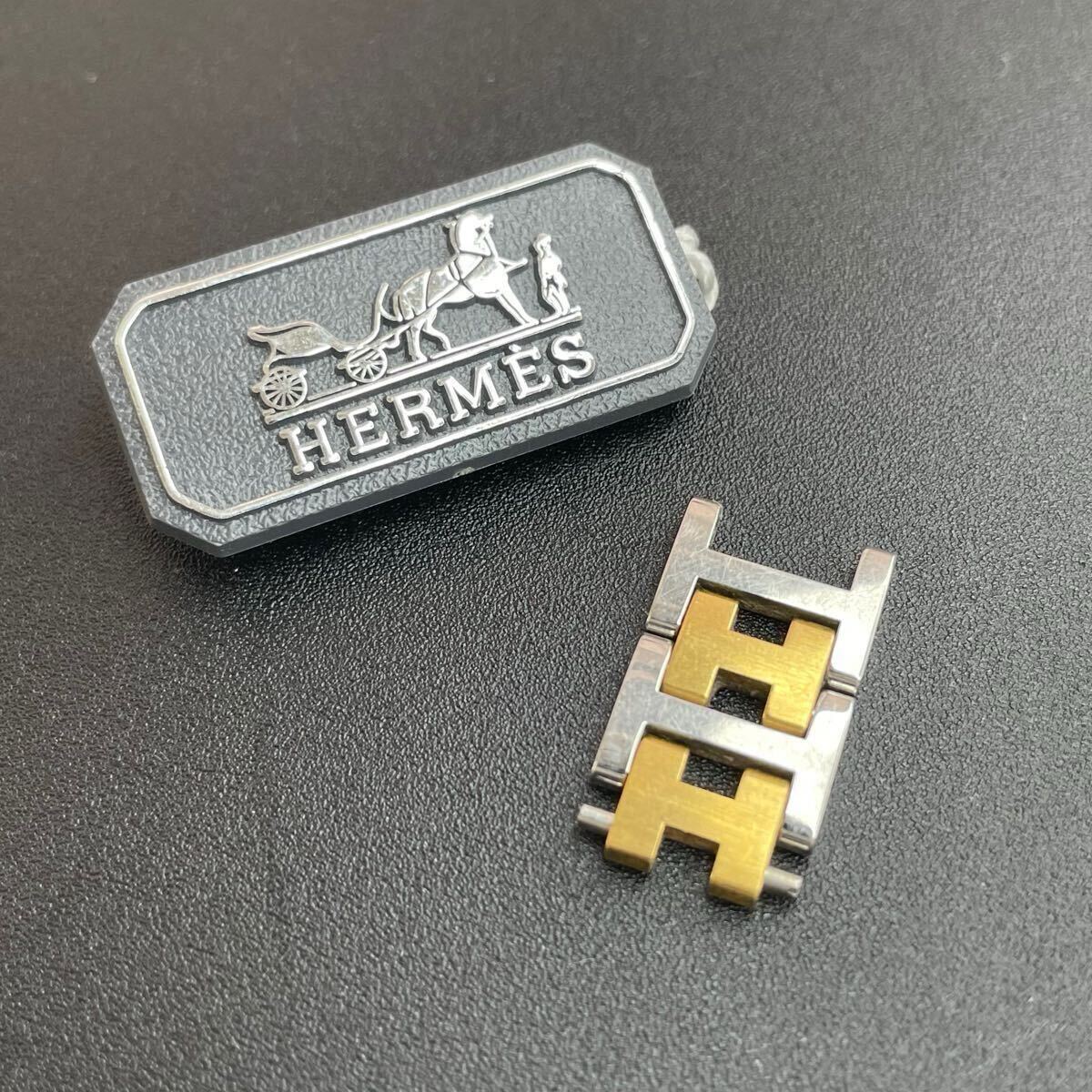 Yahoo!オークション - 【良品 正規品 純正品】エルメス 腕時計 コマ 2...