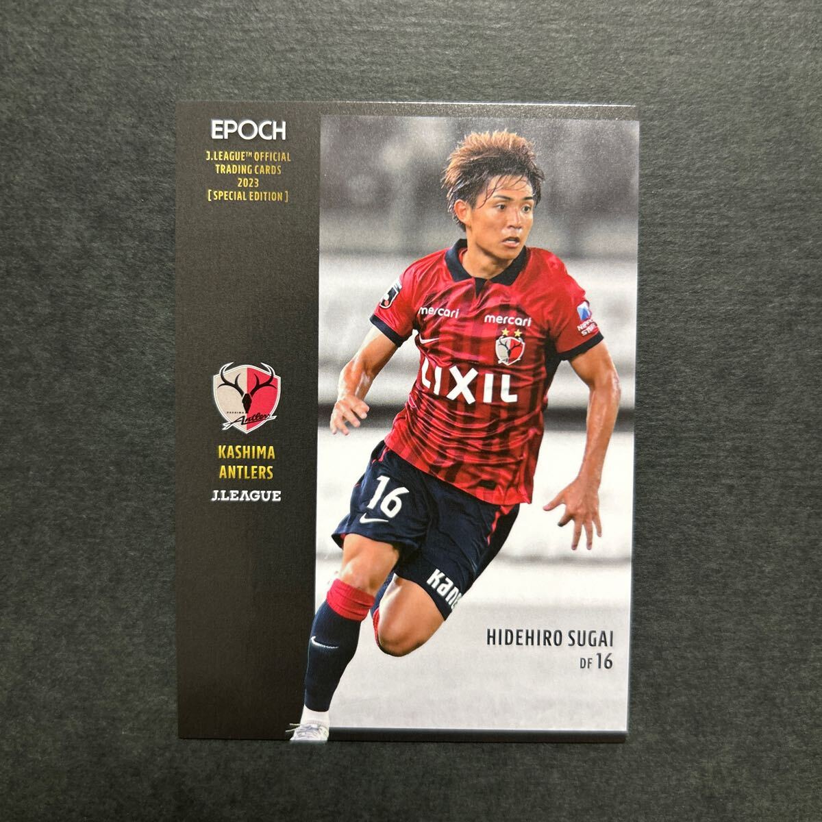 EPOCH2023 Jリーグ SE 須貝英大 鹿島アントラーズ エクストラレギュラーカード スペシャルエディション(2010-)｜売買されたオークション情報、yahooの商品情報をアーカイブ ...