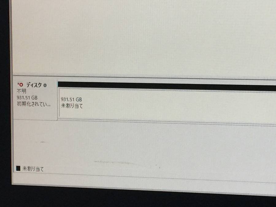 Yahoo!オークション - mouse computer LG-i310SA1-SP - Core i5 6400 2...