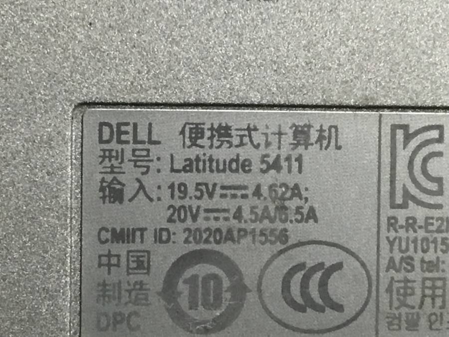 Yahoo!オークション - 最終出品 DELL Latitude 5411 - Core i7 10850H ...