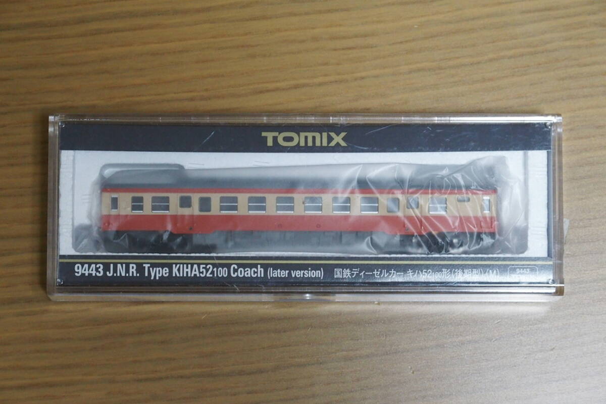 Yahoo!オークション - 新品 TOMIX 9443 国鉄 ディーゼルカー キハ52 10...