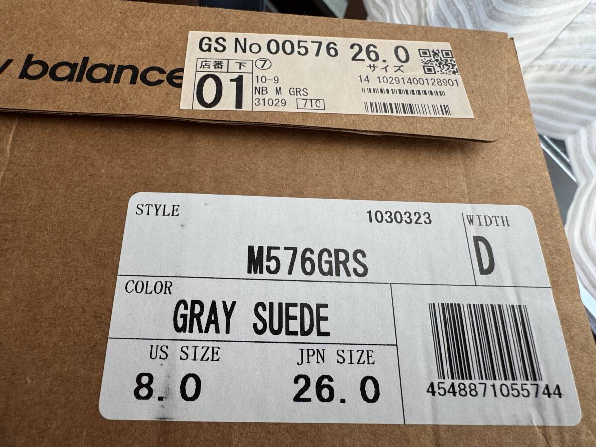 Yahoo!オークション - ニューバランス M576 イギリス製 グレー