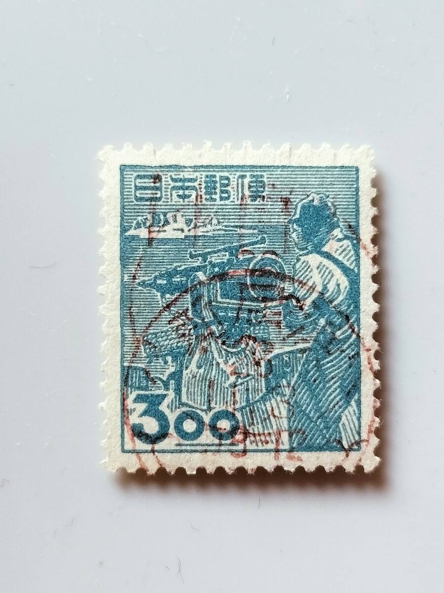 Yahoo!オークション - 新居浜 産業図案 済 (287)