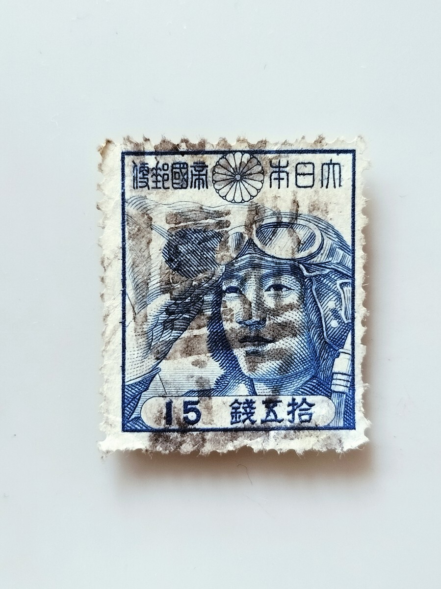 Yahoo!オークション - 昭和 済 (294)