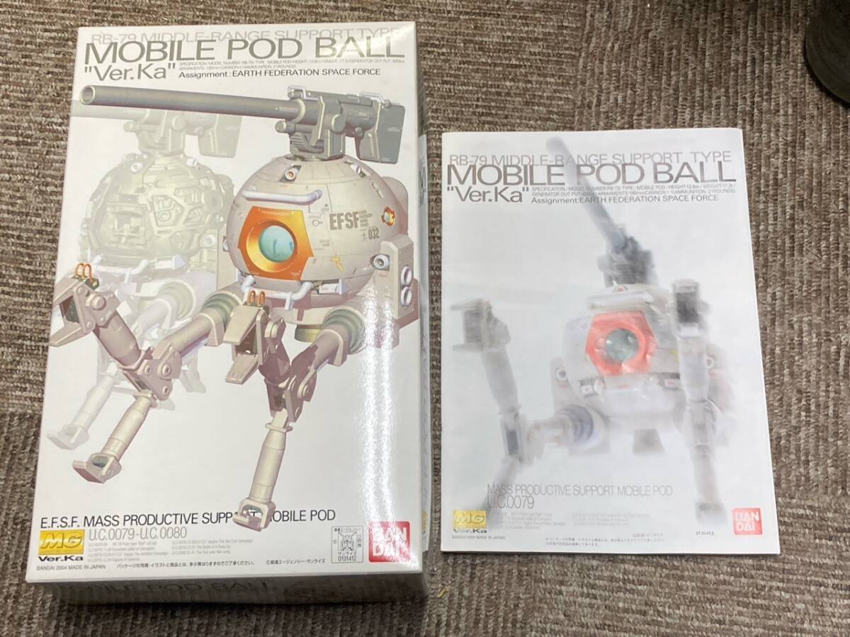 日本代購代標第一品牌【樂淘letao】－【塗装済完成品】MG BALL (ボール) Ver.ka RB-79(K) ( + MS08小隊版 の一部 )