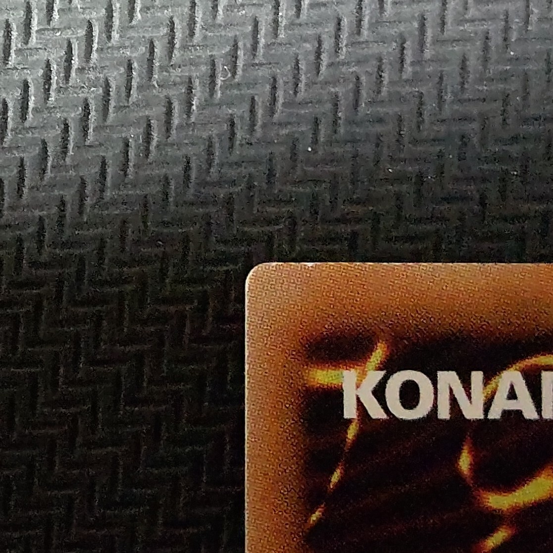 Yahoo!オークション - PHHY-JP009 PSE カオス・ウィッチ-混沌の魔女-