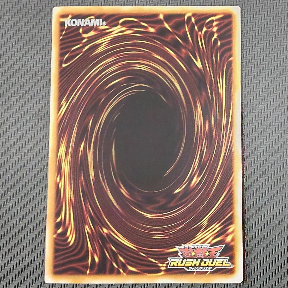 Yahoo!オークション - RD/KP16-JP001 R プライム・ドワーフ 字レア 遊...