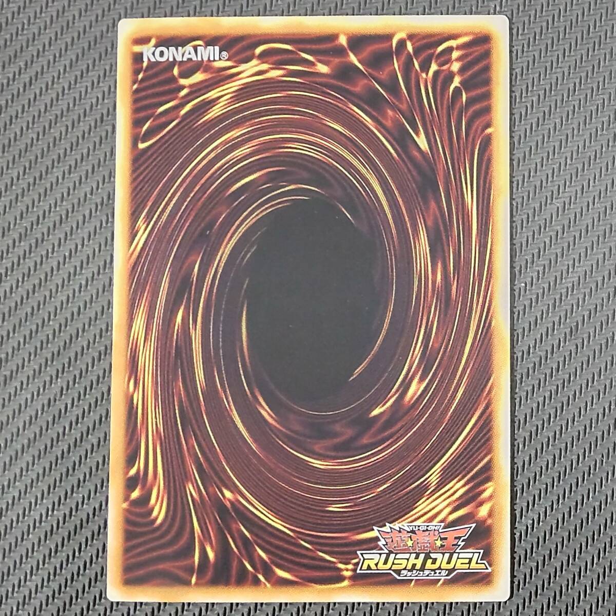 Yahoo!オークション - RD/KP16-JP015 R ダイスキー・ミンナ 字レア 遊...