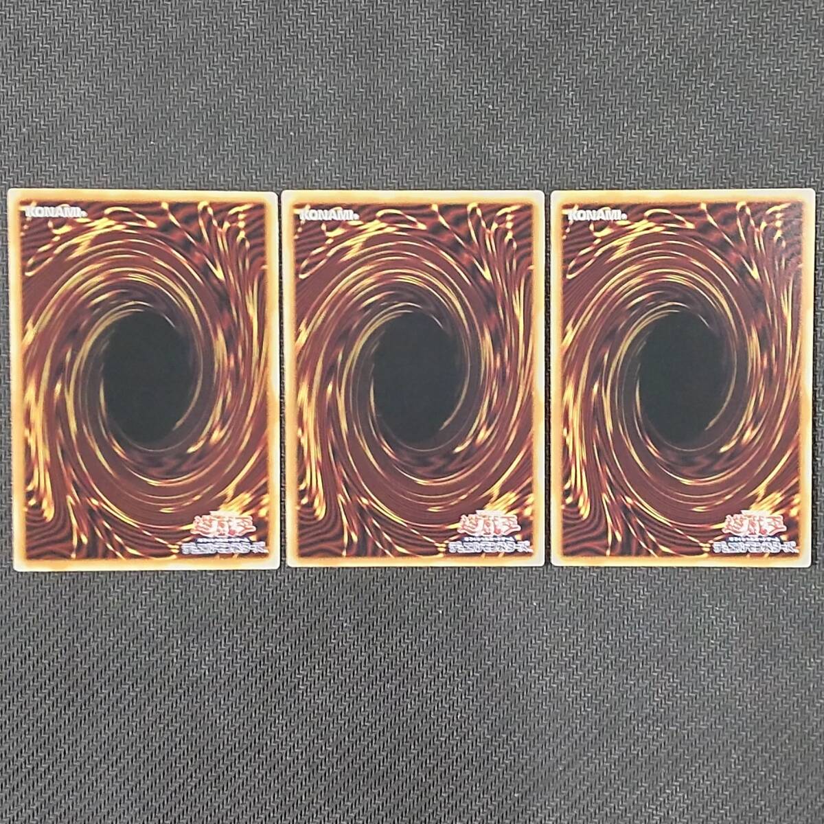 Yahoo!オークション - LEDE-JP041 SR GP-アニヒレーター スーパーレア ...