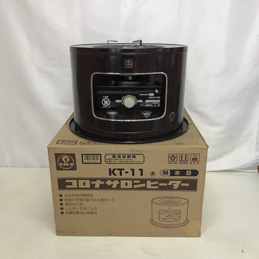 コロナ サロンヒーター KT-11 CORONA 石油コンロ 石油こんろ 煮炊暖房用 灯油 暖房器具 2004年製(その他)｜売買されたオークション情報、yahooの商品情報をアーカイブ公開 ...