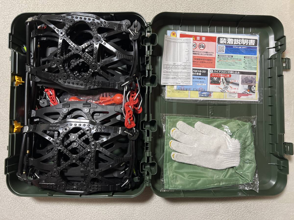 Yahoo!オークション - 送料無料 未使用 CARMATE QE10 ヤリス ヤリスク...