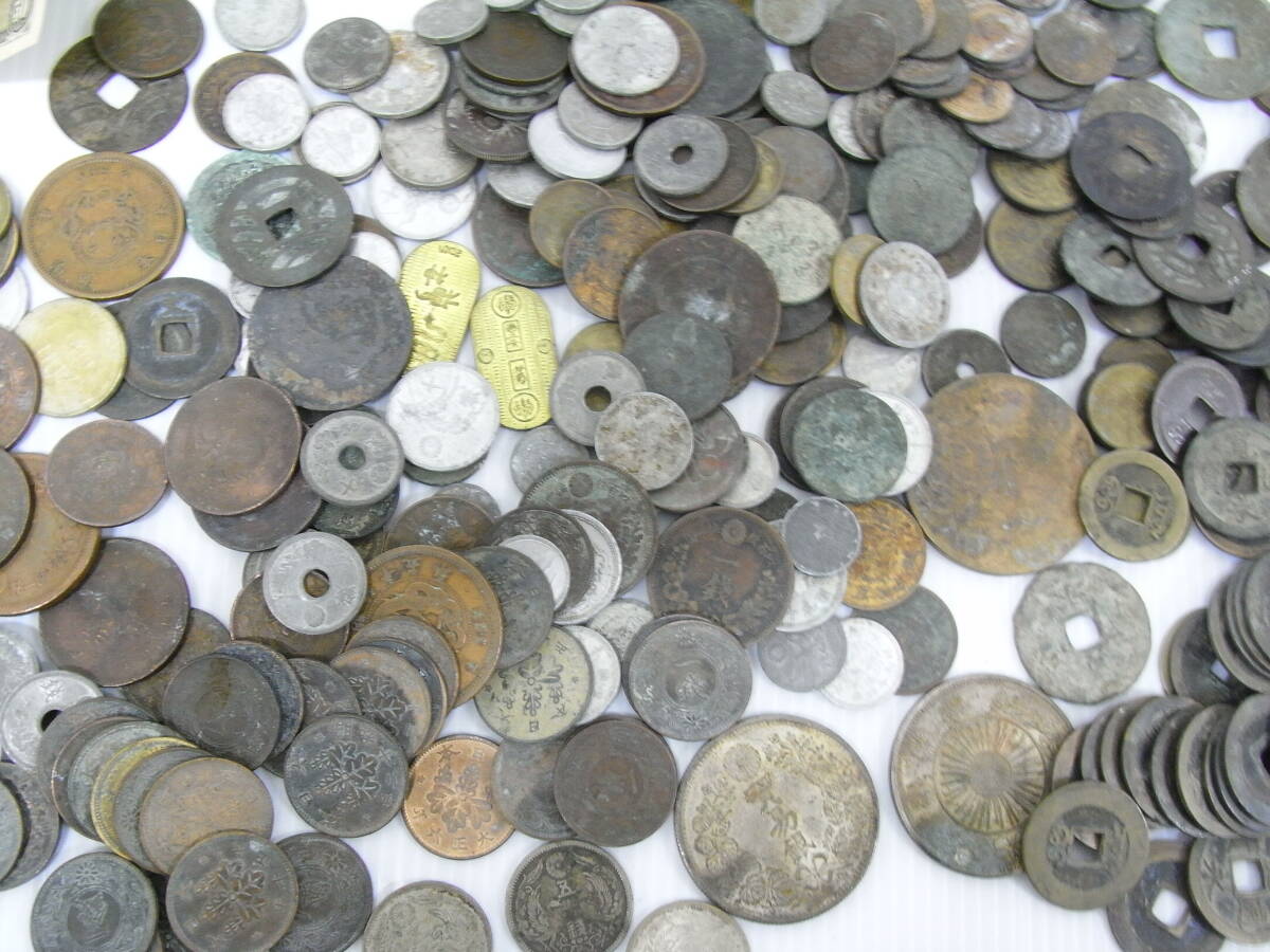 Yahoo!オークション - 26A 古銭おまとめ