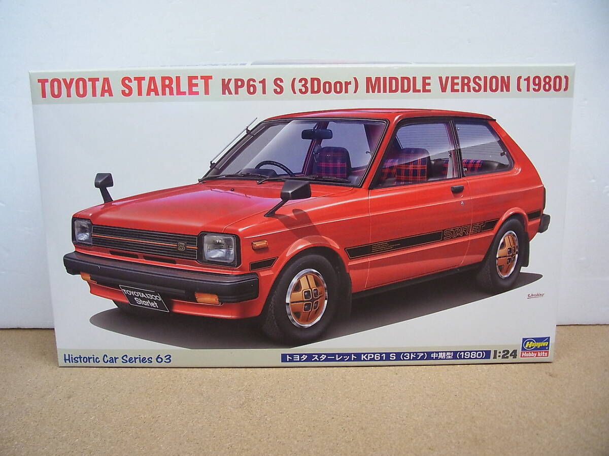 Yahoo!オークション - ハセガワ HC-63 トヨタ スターレット KP61 S 3ド...