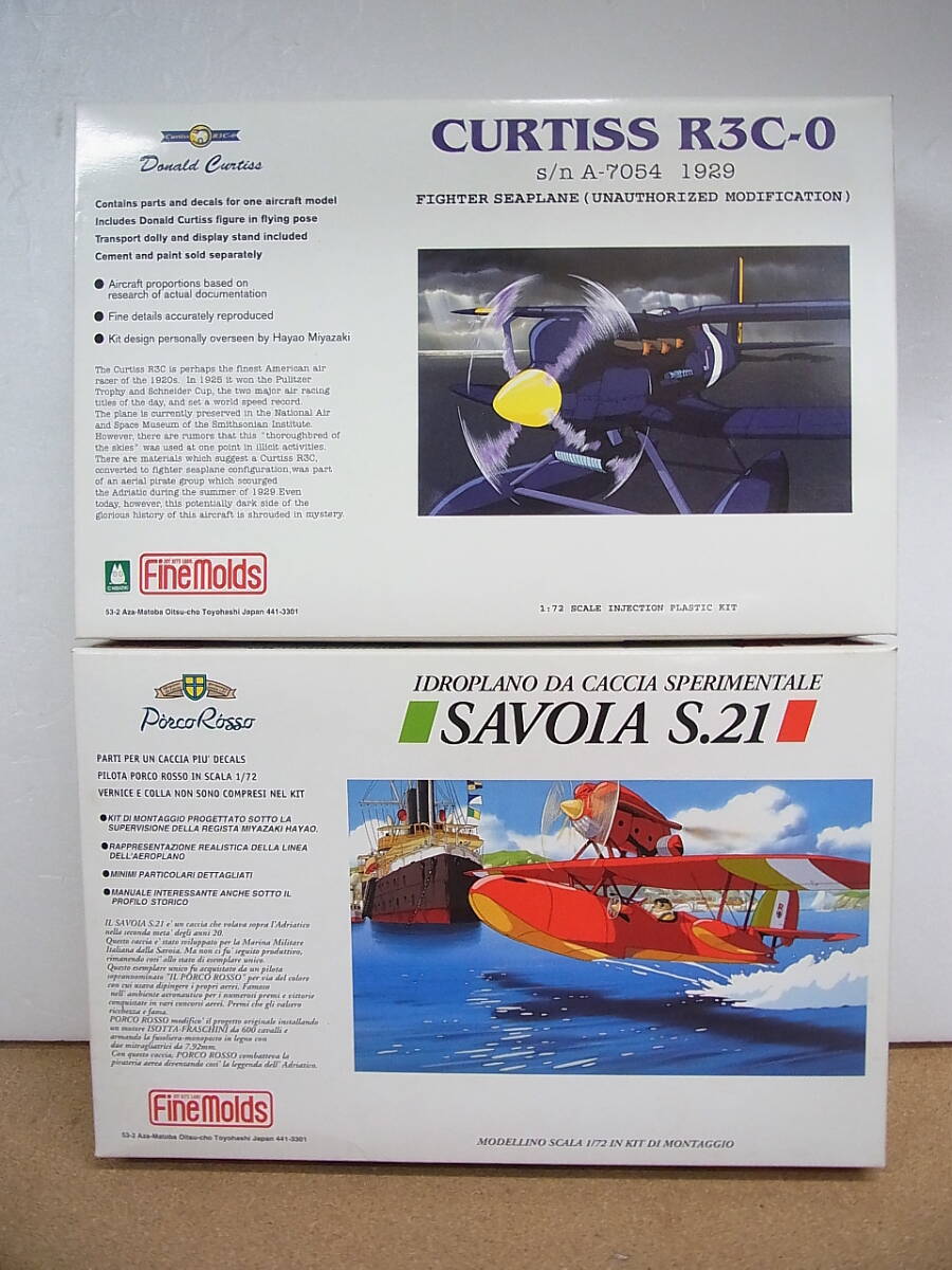 Yahoo!オークション - 1/72 カーチス R3C-0 非公然水上戦闘機 / SAVOIA...