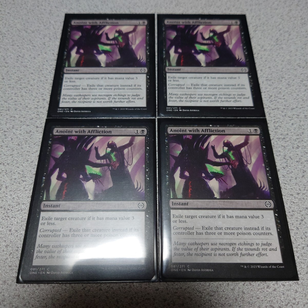 Yahoo!オークション - MTG ONE 苦痛ある選定 英語 四枚セット 即決