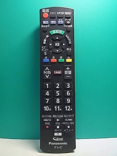 Yahoo!オークション - S160-883 パナソニック Panasonic テレビリモコ...
