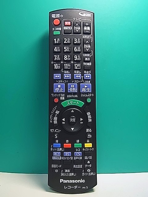 Yahoo!オークション - S161-216 パナソニック Panasonic テレビリモコ...