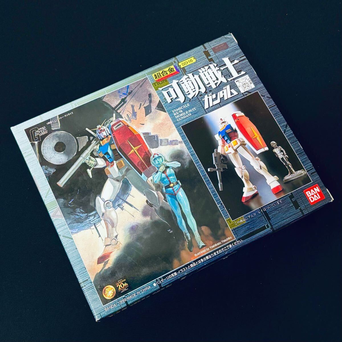 Yahoo!オークション - 可動戦士 ガンダム 超合金 検) 可変戦士 Zガンダ...