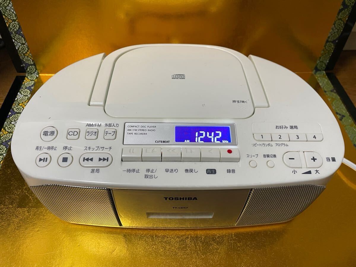 Yahoo!オークション - 東芝 TOSHIBA CDラジカセ TY-CDS7 ホワイト