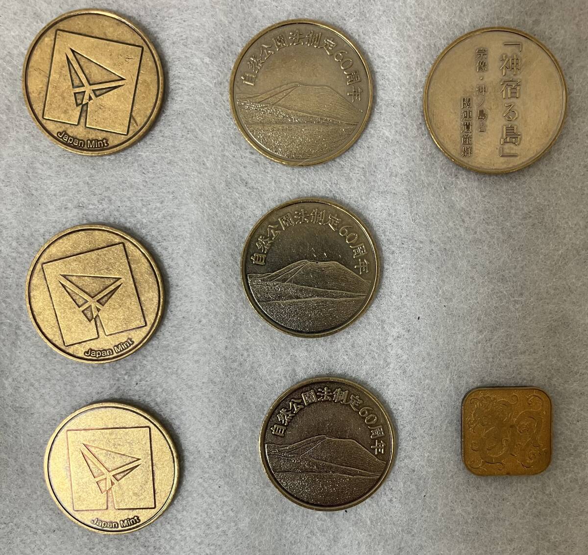 Yahoo!オークション - 【22654】 記念メダルまとめ売り 記念メダル 記...