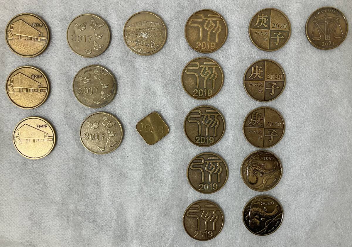 Yahoo!オークション - 【22654】 記念メダルまとめ売り 記念メダル 記...