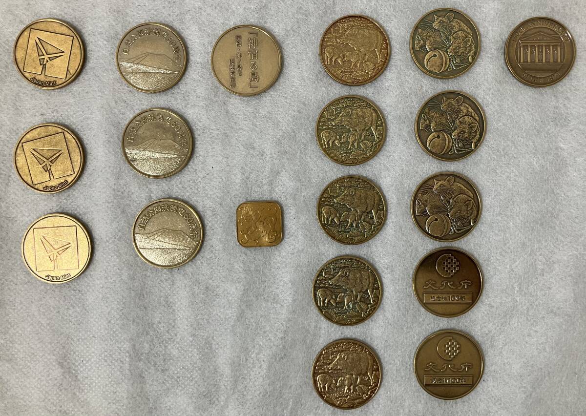 Yahoo!オークション - 【22654】 記念メダルまとめ売り 記念メダル 記...