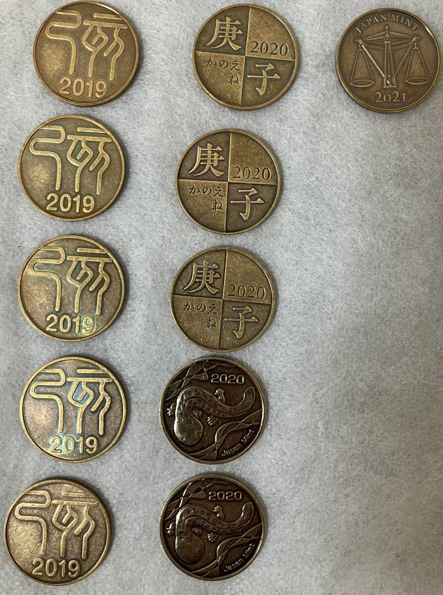 Yahoo!オークション - 【22654】 記念メダルまとめ売り 記念メダル 記...