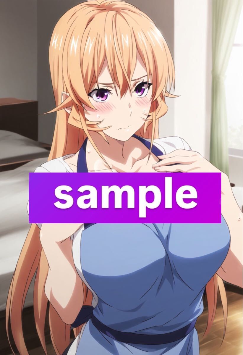 Yahoo!オークション - 薙切えりな 食戟のソーマ アニメ 同人 イラスト ...