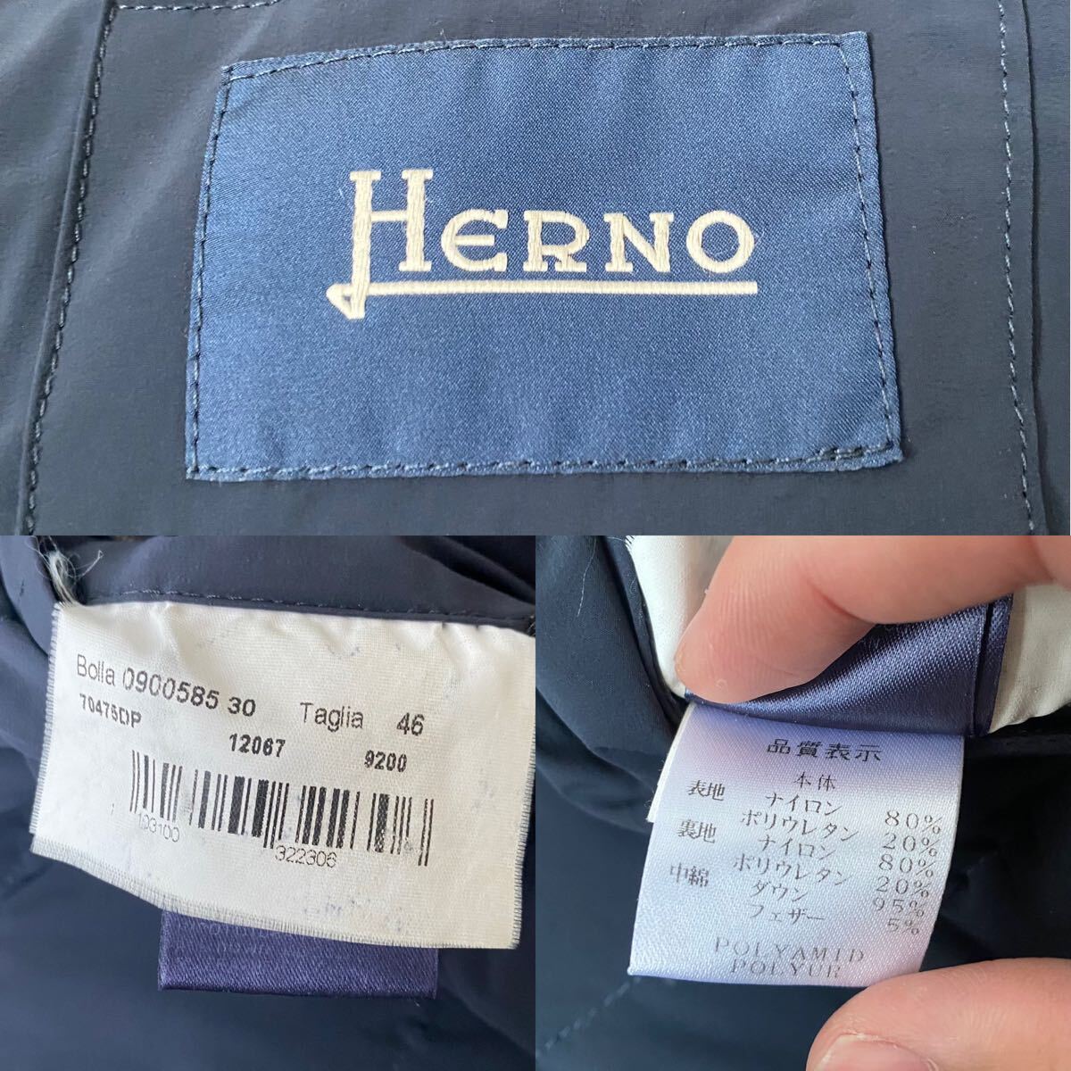 Yahoo!オークション - HERNO ヘルノ ダウンジャケット ダウン95% ジャ...