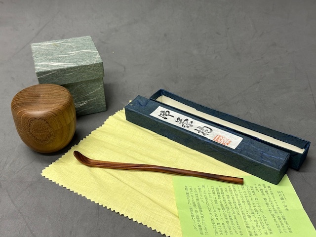 Yahoo!オークション - 〔2253〕 茶道具 茶杓 羽山一葉作 神代欅 茶入 ...