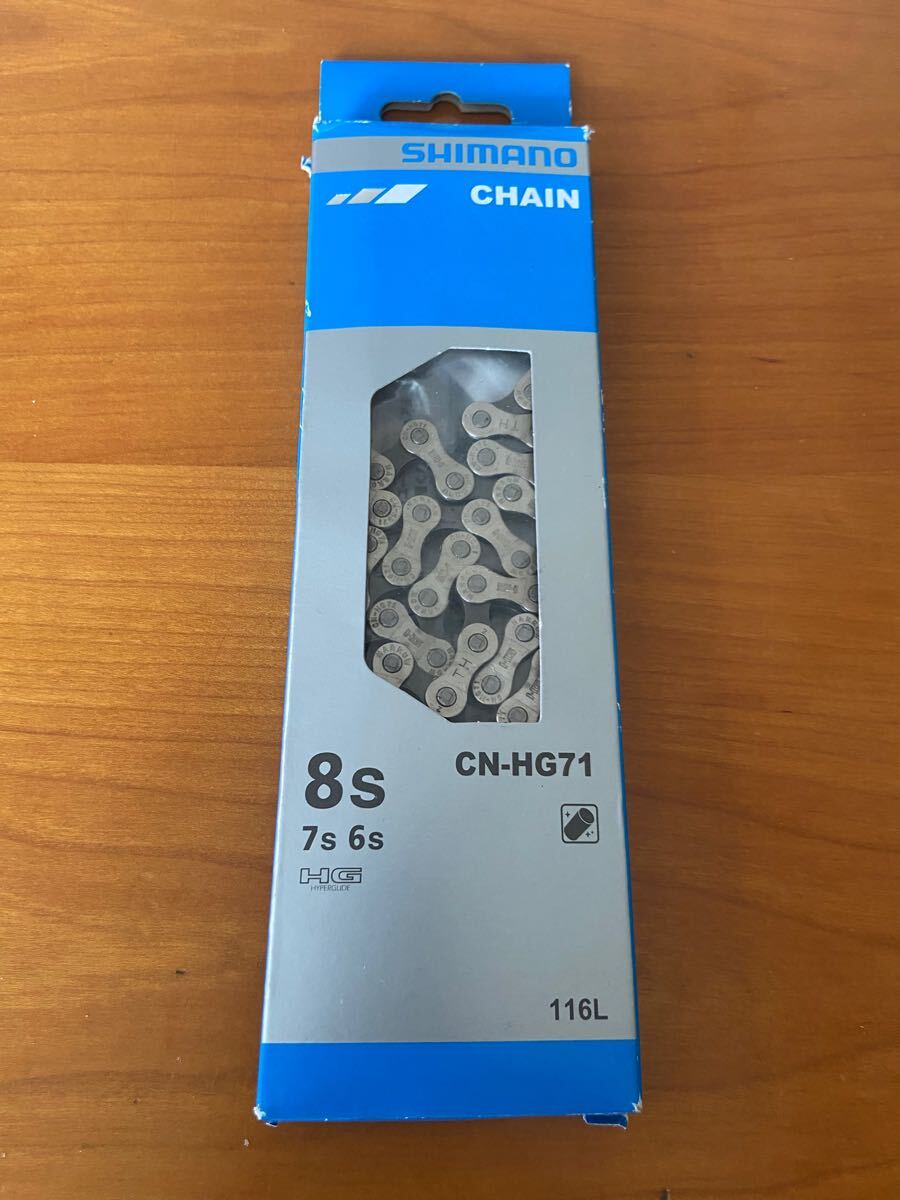 Yahoo!オークション - シマノ チェーン CN-HG71 46リンク