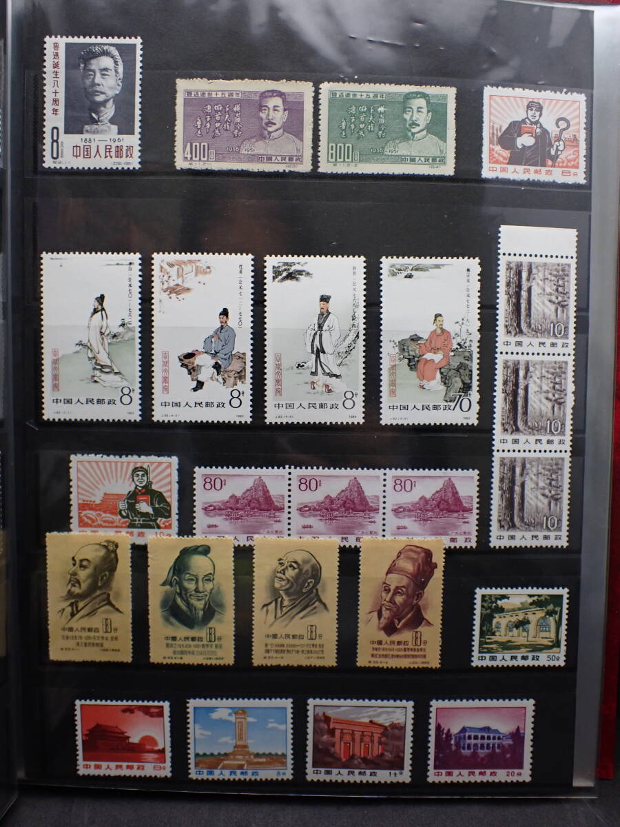 Yahoo!オークション - 希少 中国切手 アルバム 未使用 バラ計249枚お...