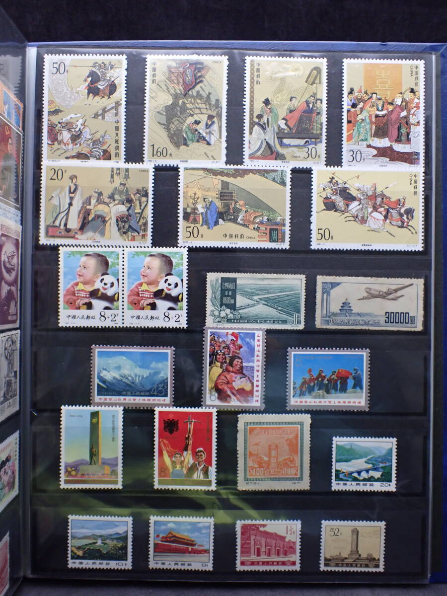 Yahoo!オークション - 希少 中国切手 アルバム 未使用 バラ計285枚 T1...