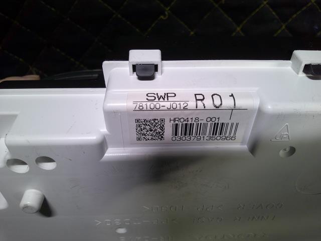 Yahoo!オークション - フリードスパイク DAA-GP3 スピードメーター PB8...