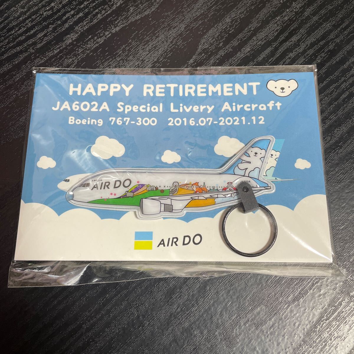 Yahoo!オークション - 機内販売限定 AIRDO JA602A LEDライトキーホル...