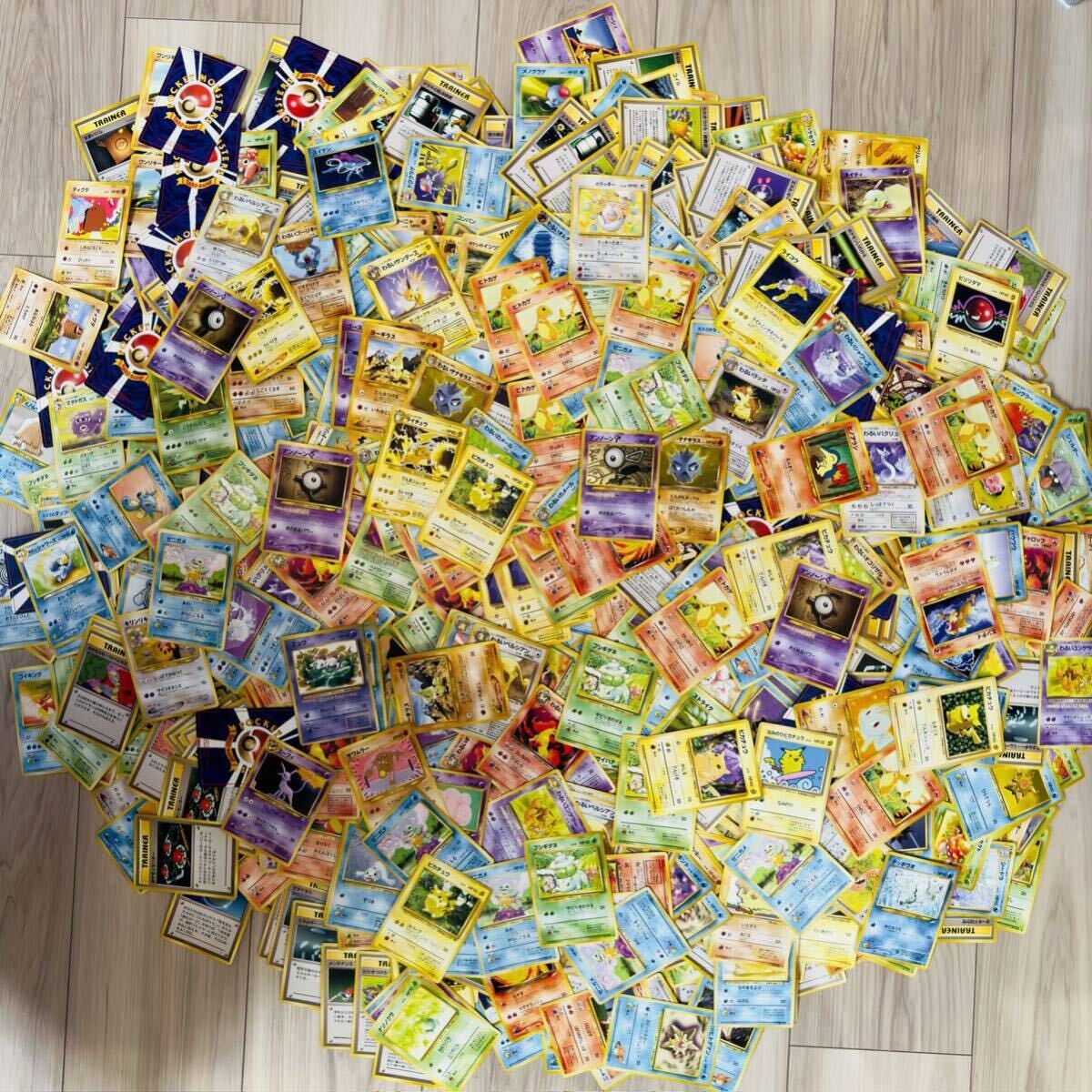 Yahoo!オークション - ポケモンカード 旧裏のみ 超大量 5.3kg以上 ピカ...