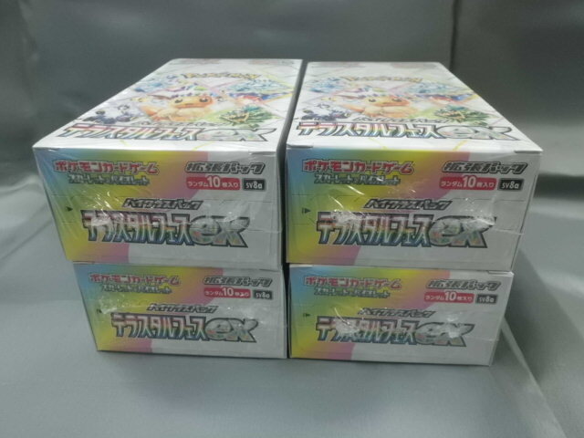 Yahoo!オークション - テラスタルフェスex 4BOX シュリンク付き 未開封...